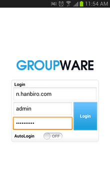 Groupware Help